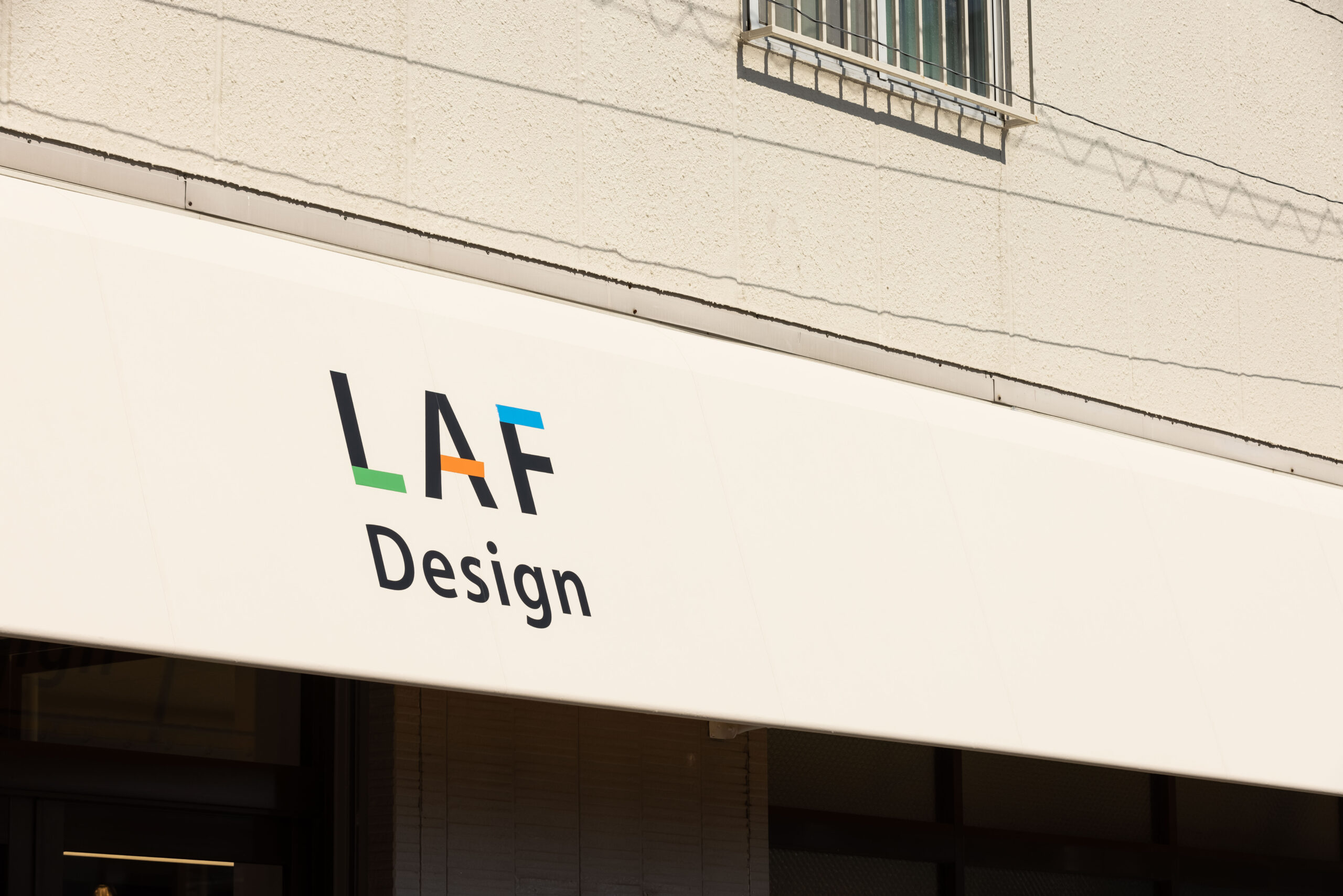 AK-380 | ホームページ制作 大阪 神戸 西宮｜LAF Design