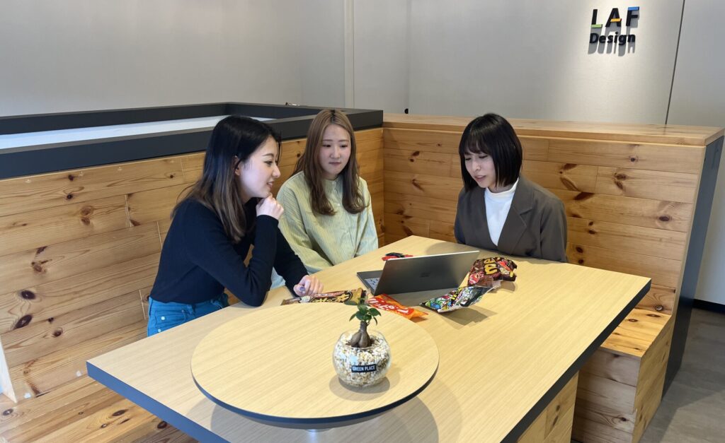 ブログ | ホームページ制作 大阪 神戸 西宮｜LAF Design